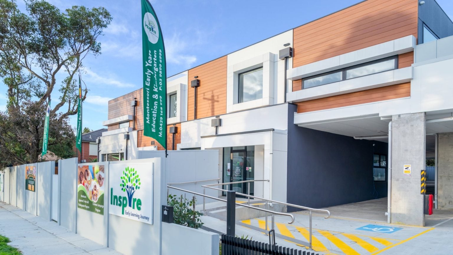 Inspire Campus Search - Inspire Early Learning Journey